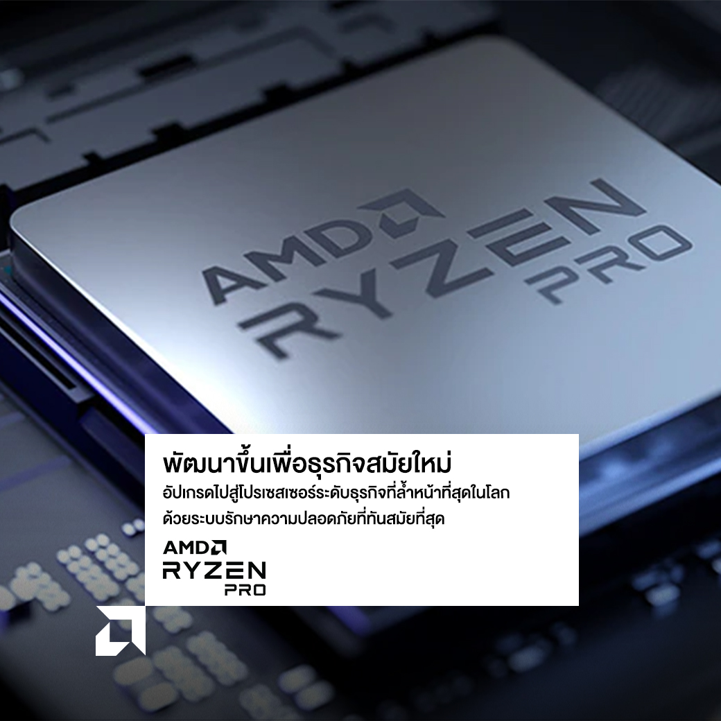 AMD Ryzen™ Desktop Processors with PRO Technologies - AMD Thailand ...